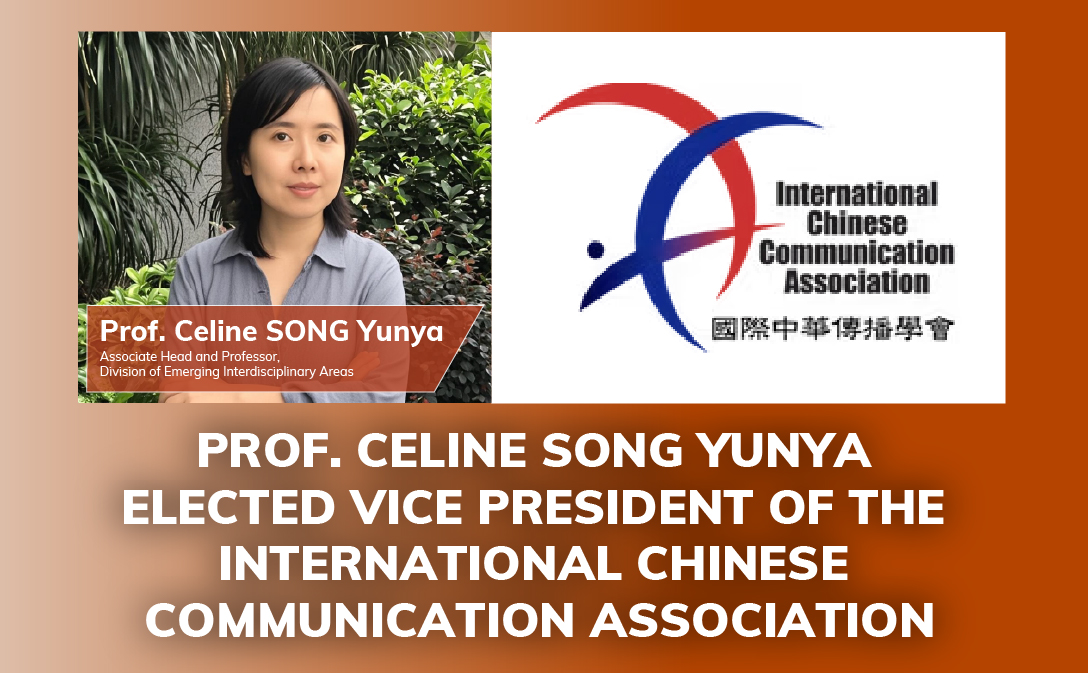 Prof. Celine SONG Yunya Elected Vice President of the International Chinese Communication ...